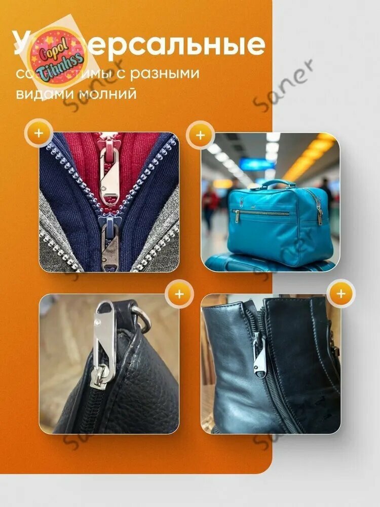 Белый, золотой — фото 1