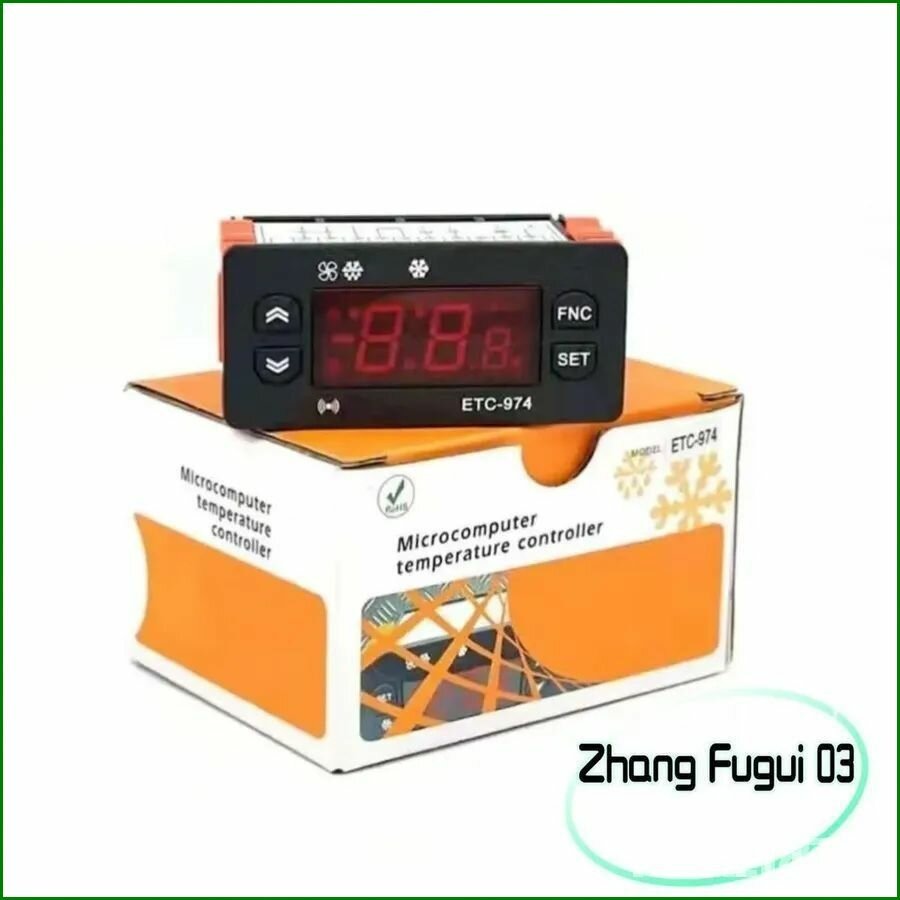 Контроллер ETC-974 2 пластиковых датчика