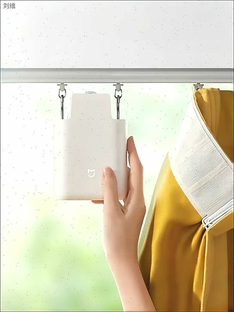Электропривод для штор Mijia Smart, подходит для карнизов
