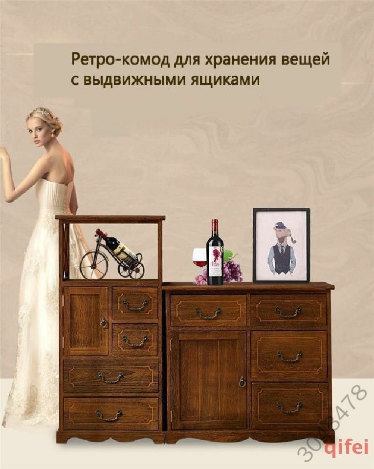 Тумба — фото 1