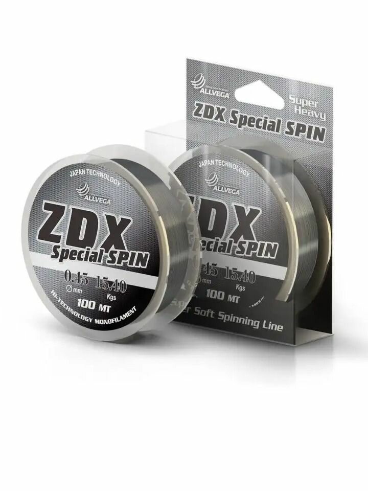 Леска для рыбалки монофильная ZDX 100м, 0,45мм, 15,4кг светло-серая