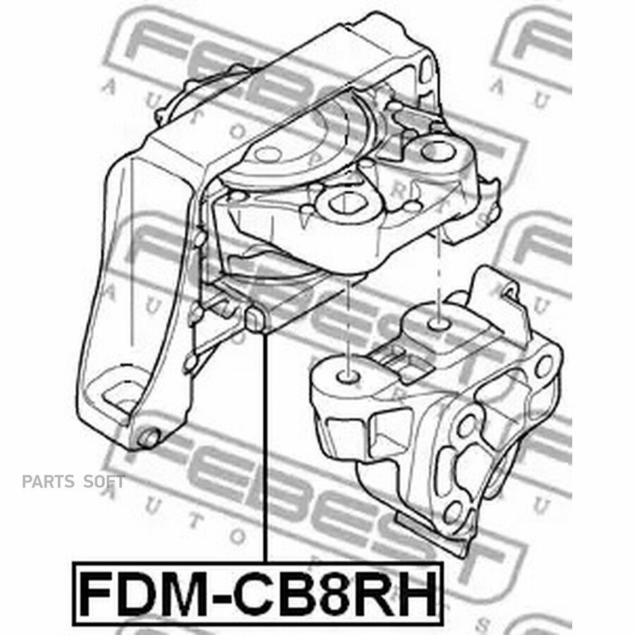 FEBEST FDM-CB8RH подушка двигателя правая (гидравлическая) FORD FOCUS II CB4 2008-2011 ()
