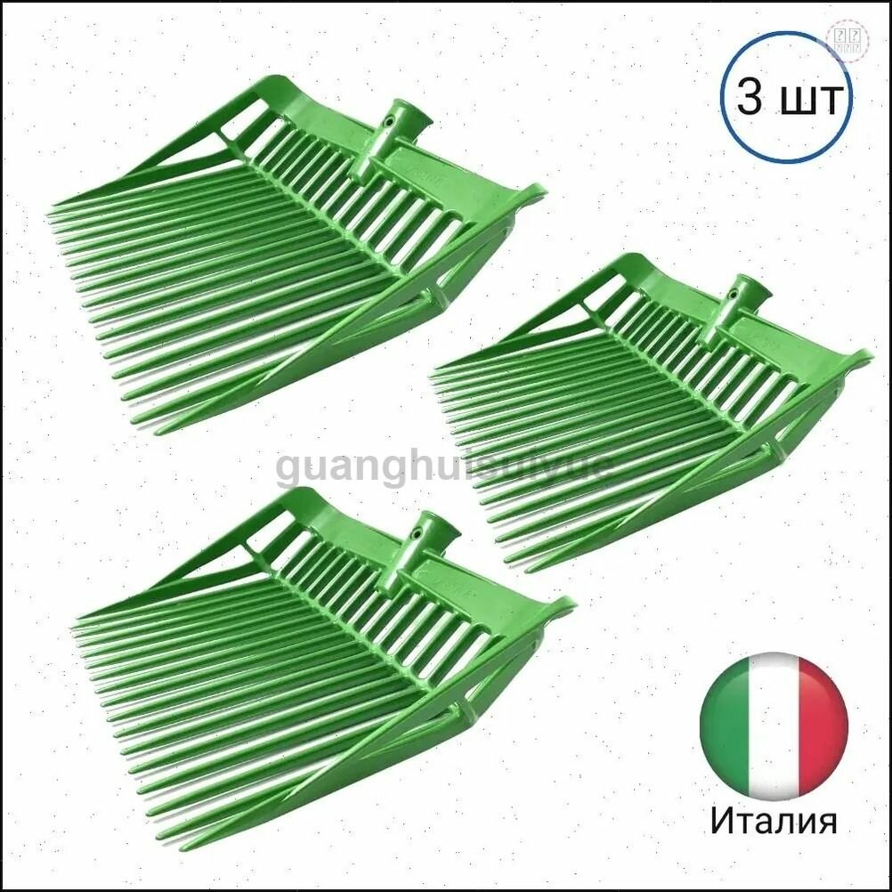 Вилы с поликарбонатом 3 шт, с высокими боковыми стенками, для уборки конюшни Tecnoplastica (Италия)