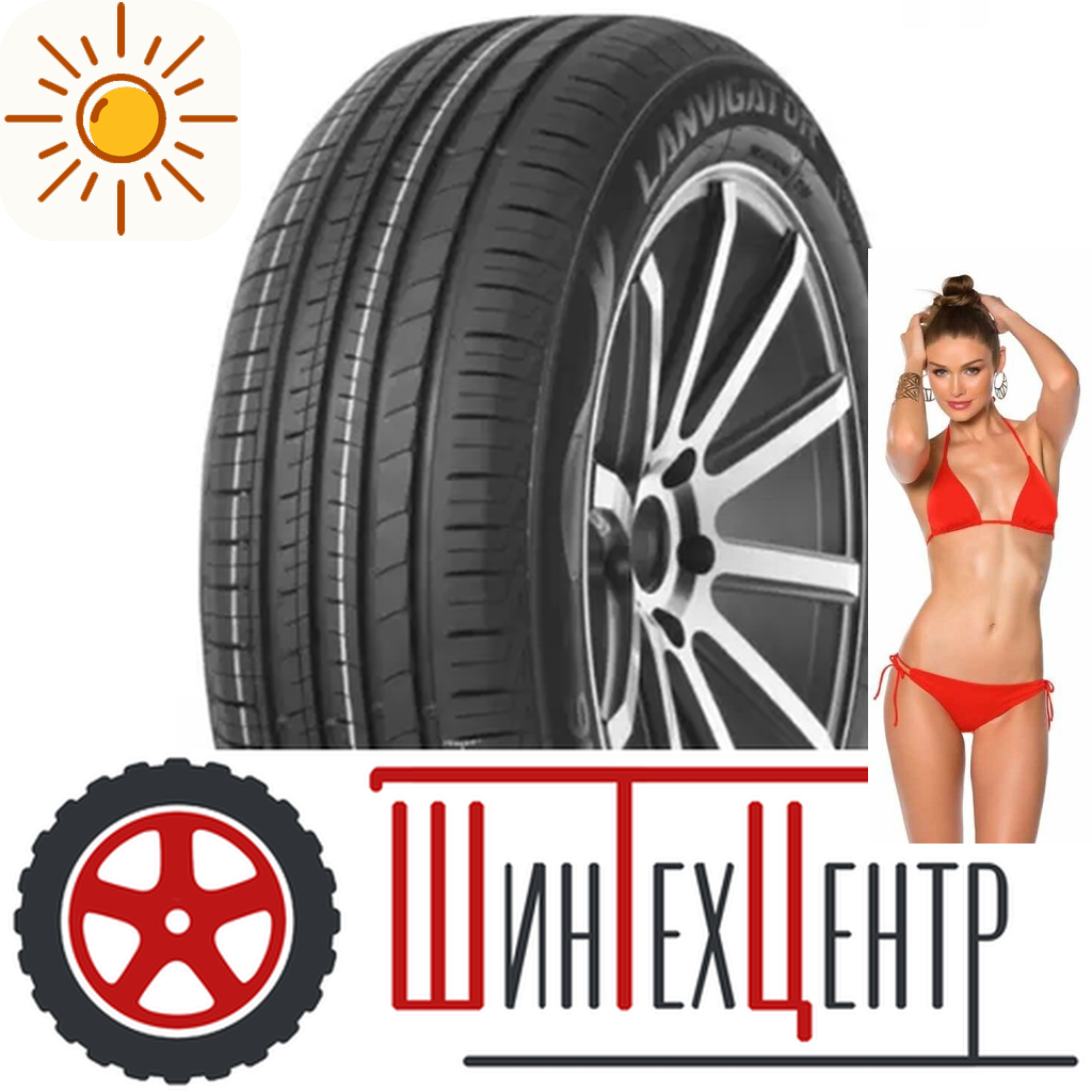 Шины летние 195/70R14 Lanvigator Comfort 2 91 H для легковых авто