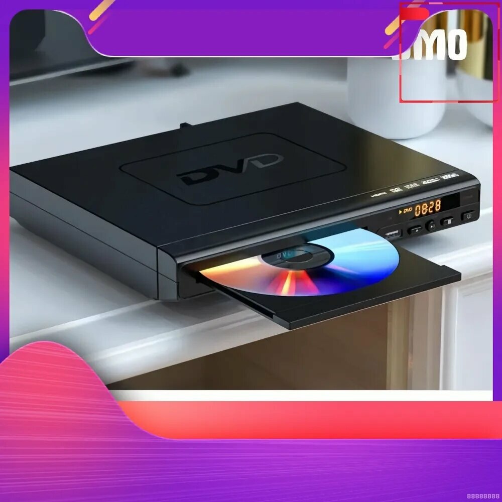 Эксклюзивный проигрыватель DVD