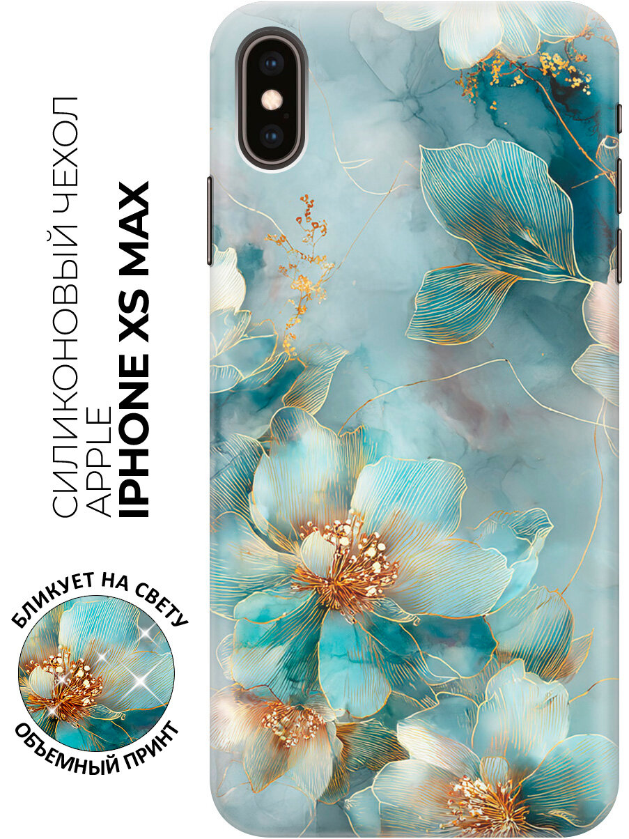 Силиконовый чехол на Apple iPhone XS Max с принтом "Мраморный рост"