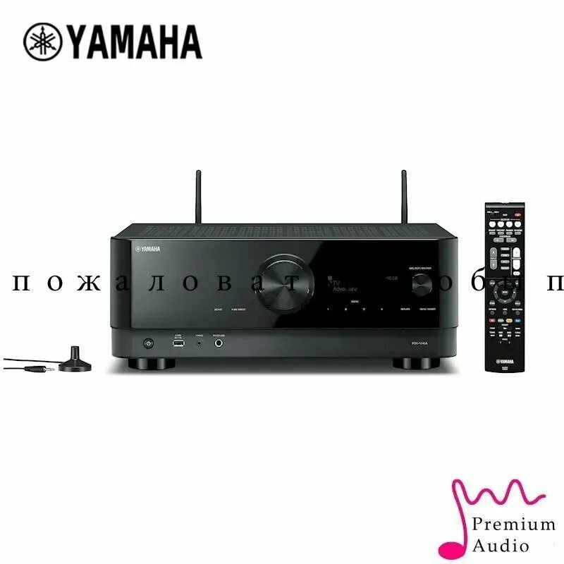 AV-ресивер Yamaha RX-V4A Black