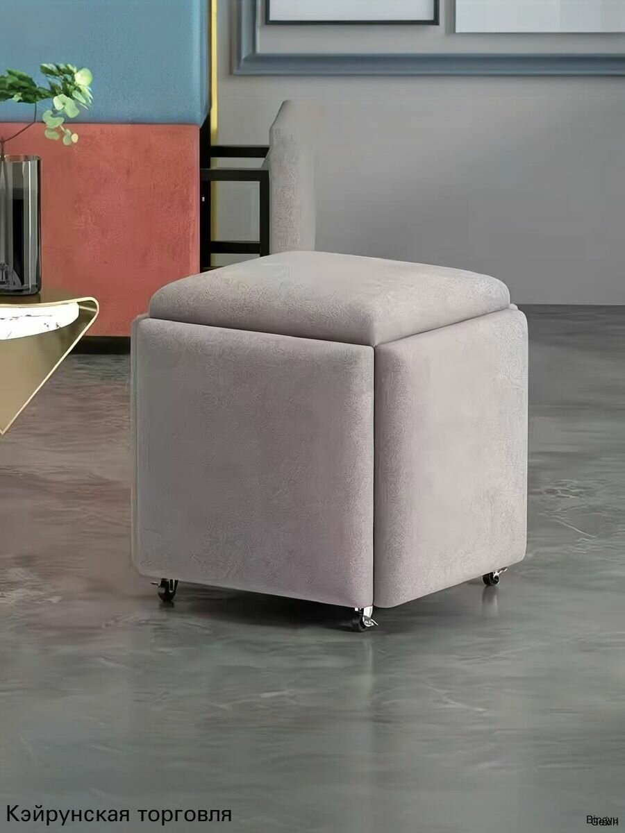 Комплект табуретов, 5 шт.