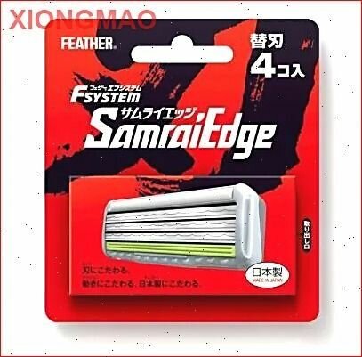 Запасные кассеты с тройным лезвием для станка Feather F-System Samurai Edge 4 шт