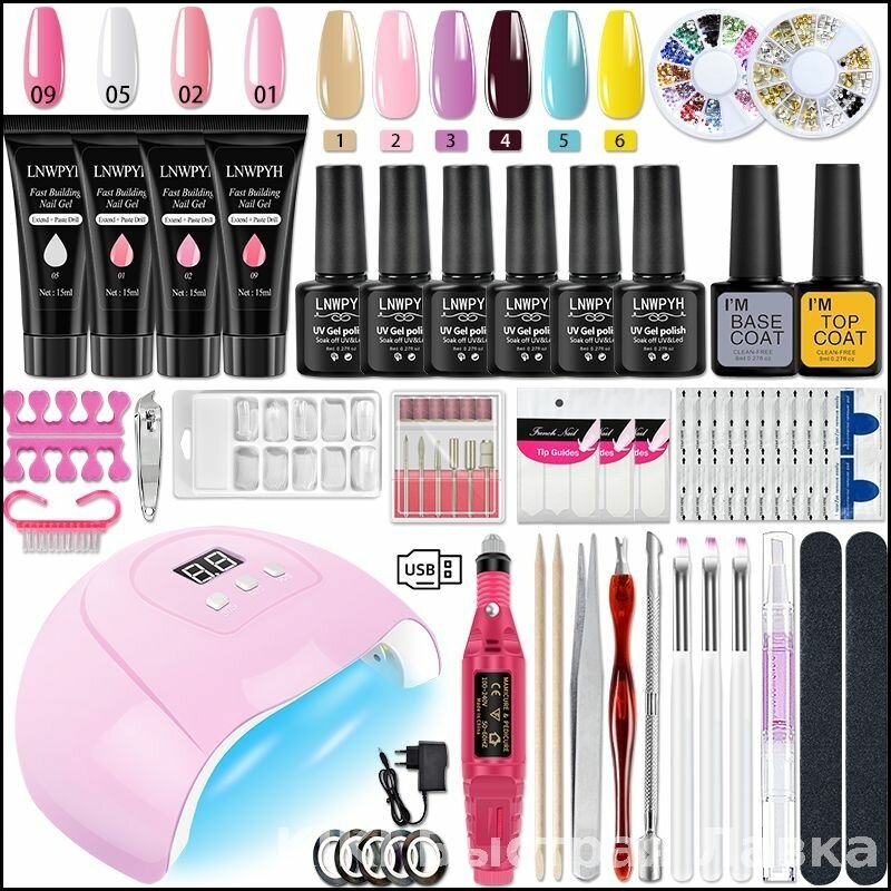 Полный стартовый набор для маникюра и педикюра с лампой для сушки ногтей и фрезером аппаратом для снятия гель лака и гель лаками