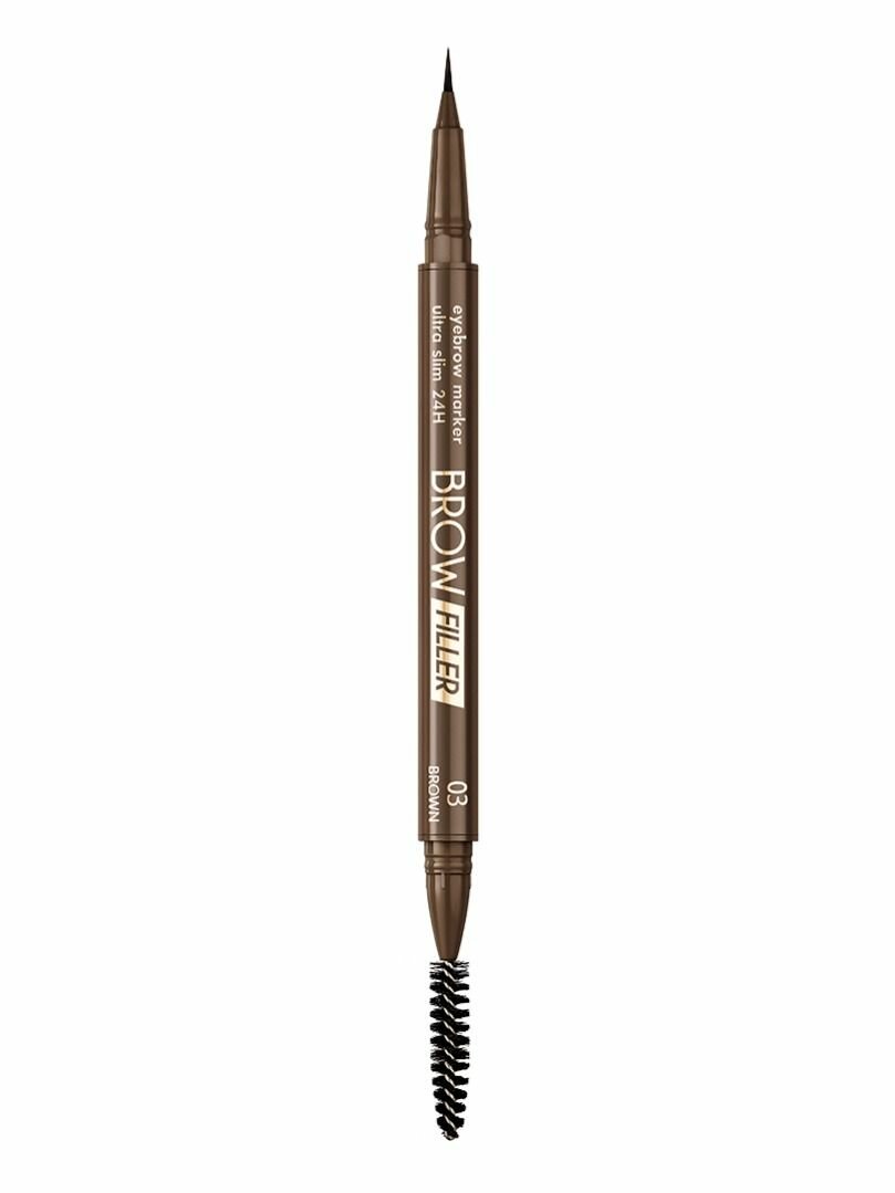 LUXVISAGE Маркер для бровей BROW FILLER ultra slim 24H тон 03 Коричневый