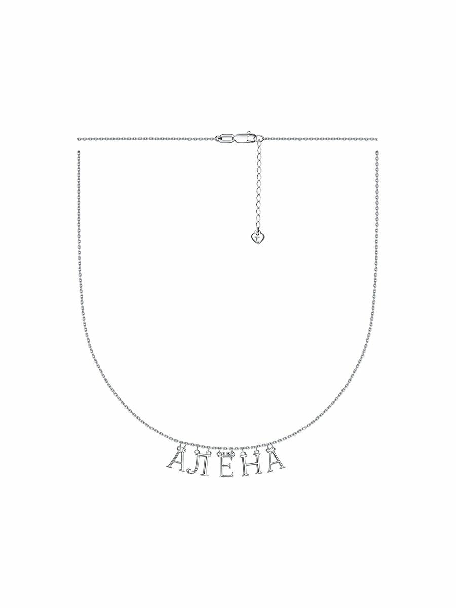 Колье, серебро, 925 проба, родирование