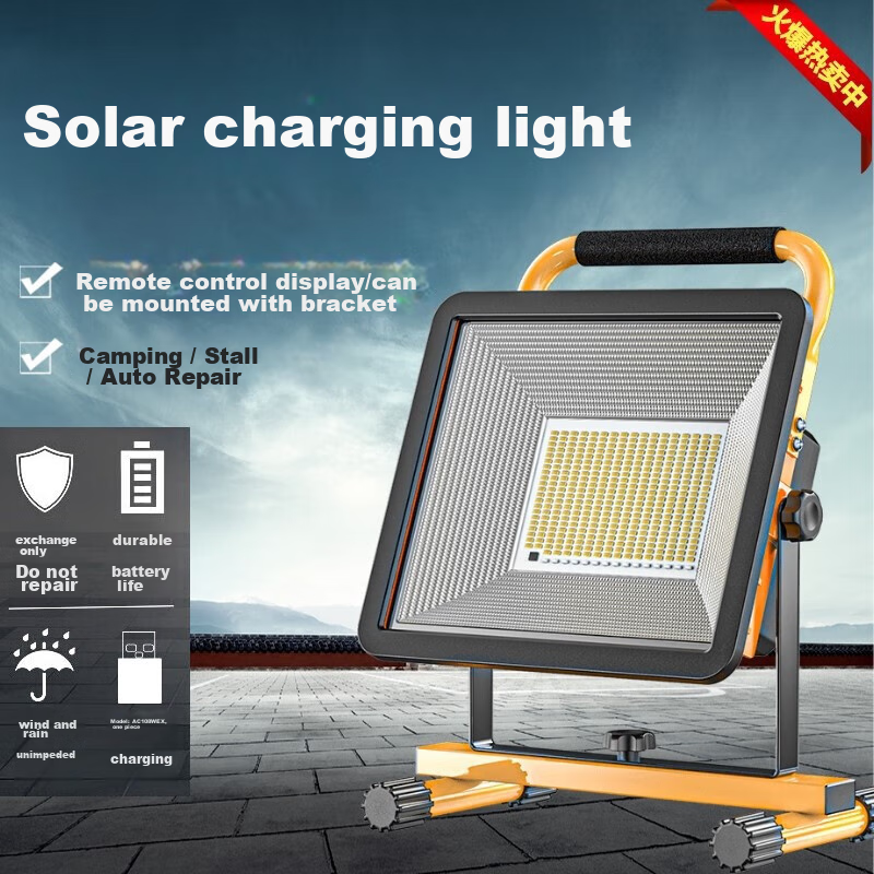 Weixiaosha W02 Солнечная водонепроницаемая фара для улицы 1000-2000 люменов переносной карманный фонарь Цвет：Ежедневное