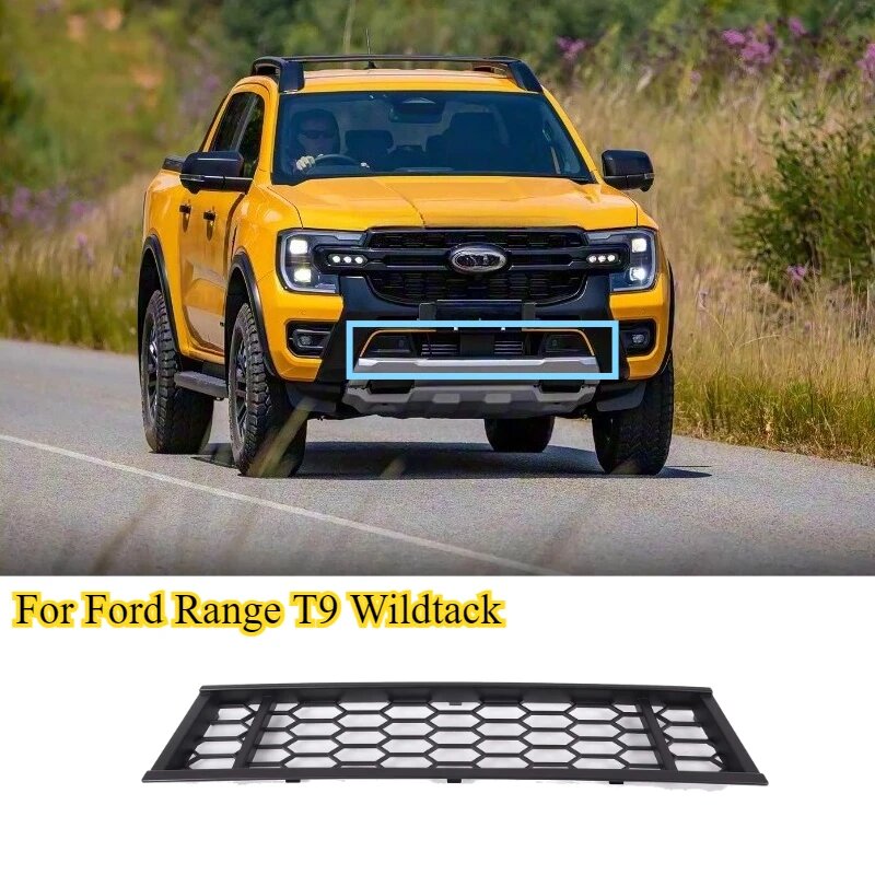 Для Ford Ranger Wildtack T9 Raptor 2023-2026 нижняя сетчатая решетка, маленькая решетка Style A