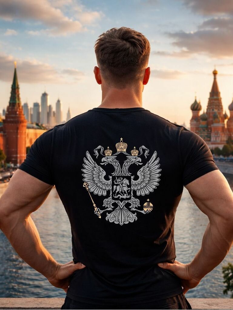 Футболка спортивная, размер 50, черный