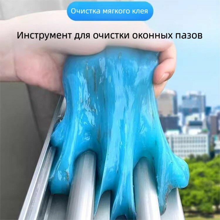 Очиститель салона — фото 1