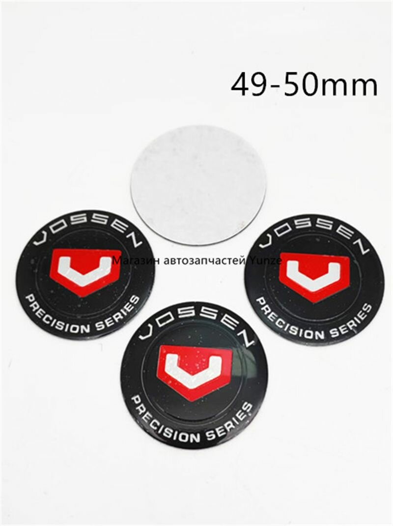 Наклейки на колесные диски / Наклейки на колесо / Наклейка на колпак Vossen 49-50мм, 4 шт.