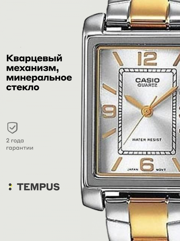 Наручные часы Collection Women