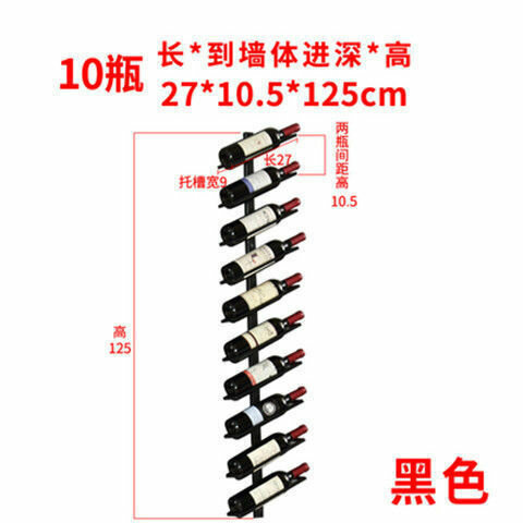 [2026] Настенная полка, настенный стеллаж, стеллаж для демонстрации бутылок, настенный подвесной стеллаж для демонстрации бутылок
