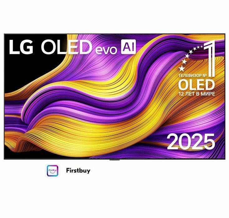 Телевизор LG OLED83G5RLA, 4K Ultra HD, 3840x2160, Smart TV, черный