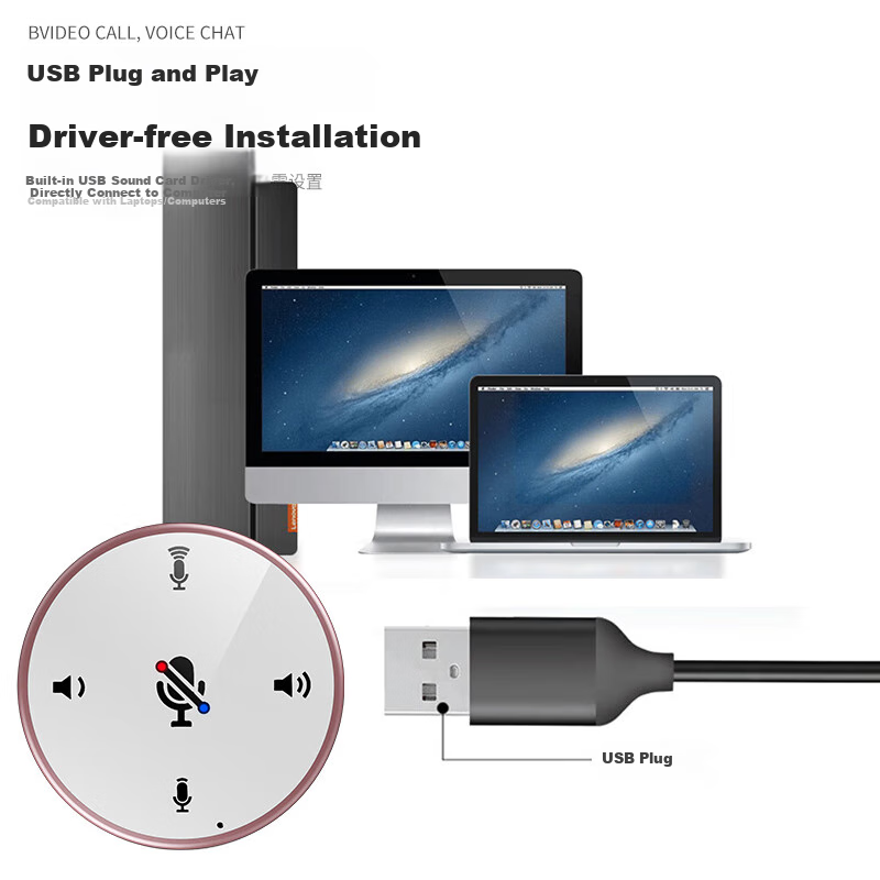 NINTAUS Y02A Всенаправленная USB-микрофон для онлайн-уроков записи игр настольного компьютера 2-метровый диапазон