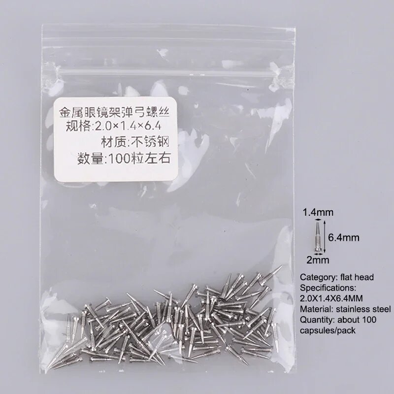 Пружинные винты для очков 100 шт. 2.0x1.4x6.4