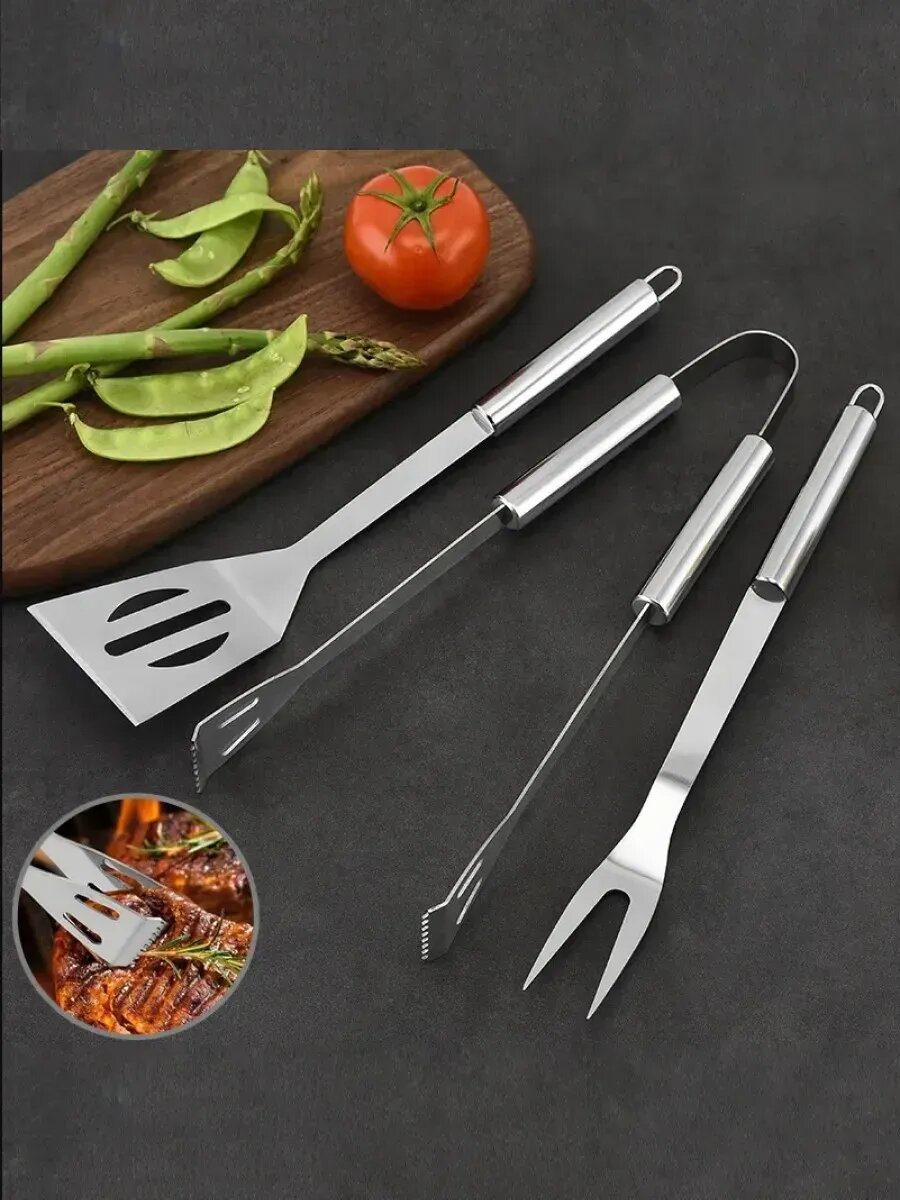 Набор для гриля и барбекю в чехле