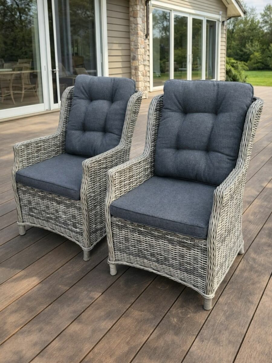 Садовое кресло Royal Family NICOLE, серый - комплект из 2 шт.