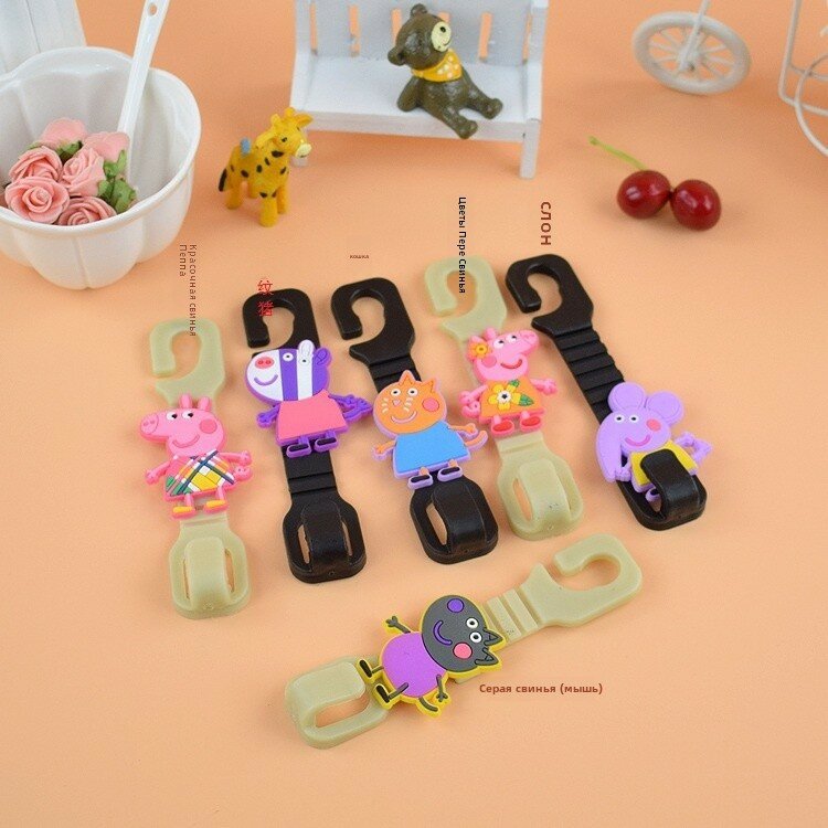 Крючок для сиденья автомобиля с дизайном улитки для легкого хранения сумок и корзин в автомобиле