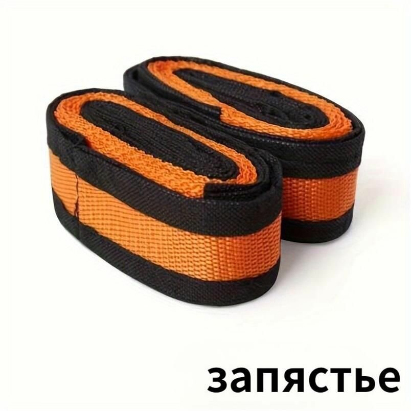 Ремни для переноски мебели / Такелажные ремни для грузчиков / Для переноски грузов