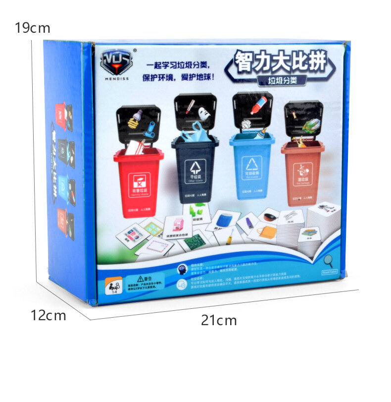 Набор для обучения сортировке мусора для дошкольников — Настольная корзина для мусора белого цвета, экологичный дизайн