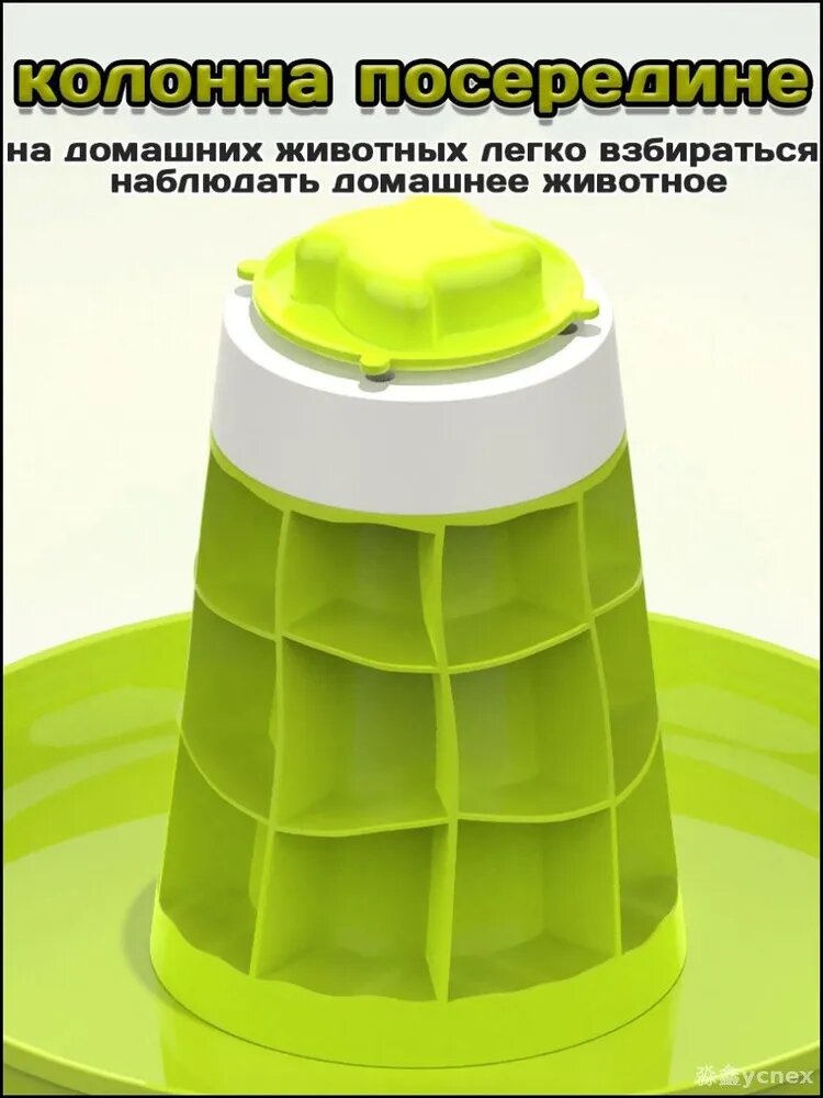 Террариум для улиток и рептилий, круглый каркасный, вентиляция отверстия, зеленый 23*20*14 см — фото 1