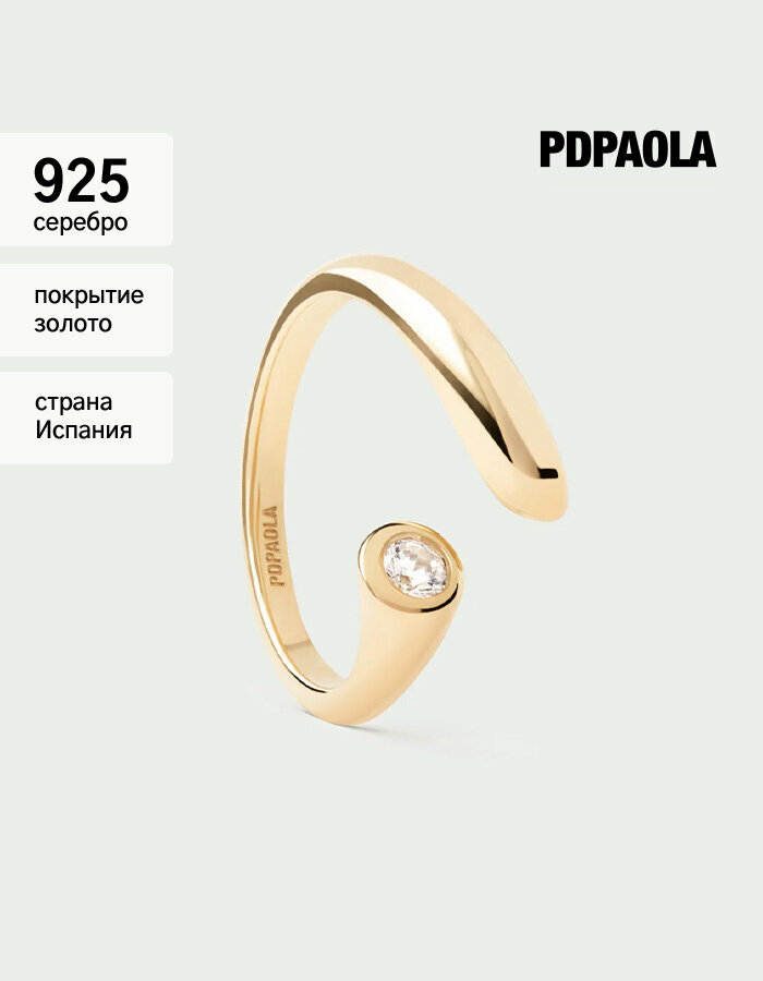 Кольцо, серебро, 925 проба, фианит