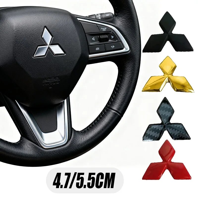 4,7/5,5 см ABS автомобильный руль центральный значок наклейка для Mitsubishi 4.7CM, Carbon Fiber
