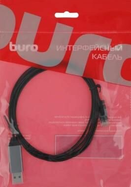 Кабель Buro USB 2.0 A m RJ-45 m, 2 м, черный (BU-USB-A-LAN100-2M)