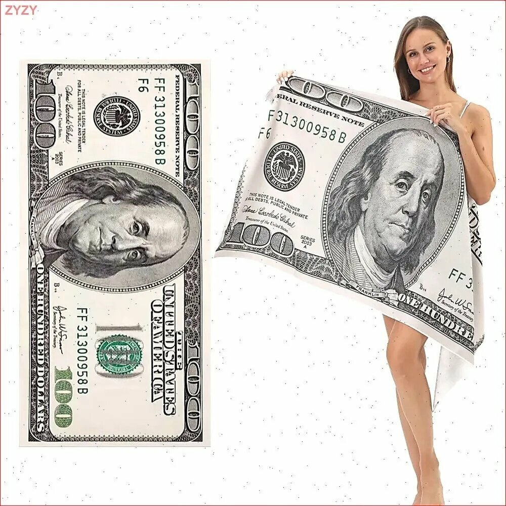 Полотенце для ванной, Микрофибра, 70x140 см, белый, 1 шт.