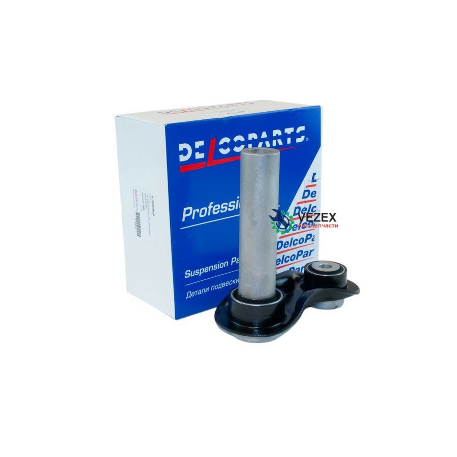 DELCOPARTS 19280829 Рычаг подвески задний нижний