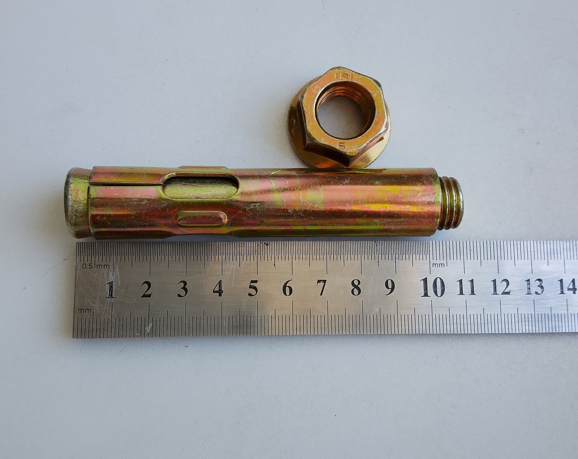 Анкер - болт с гайкой Ø 20 х 110 мм.