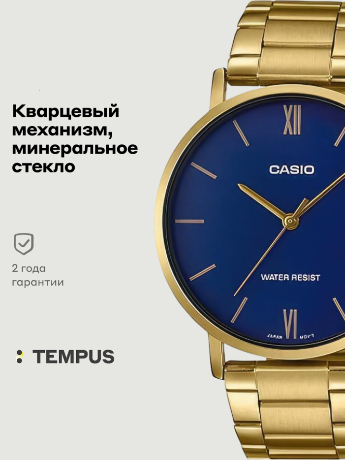 Наручные часы Collection