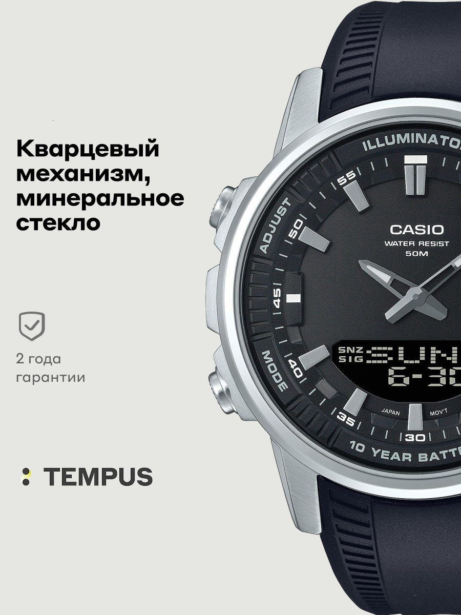 Наручные часы Collection