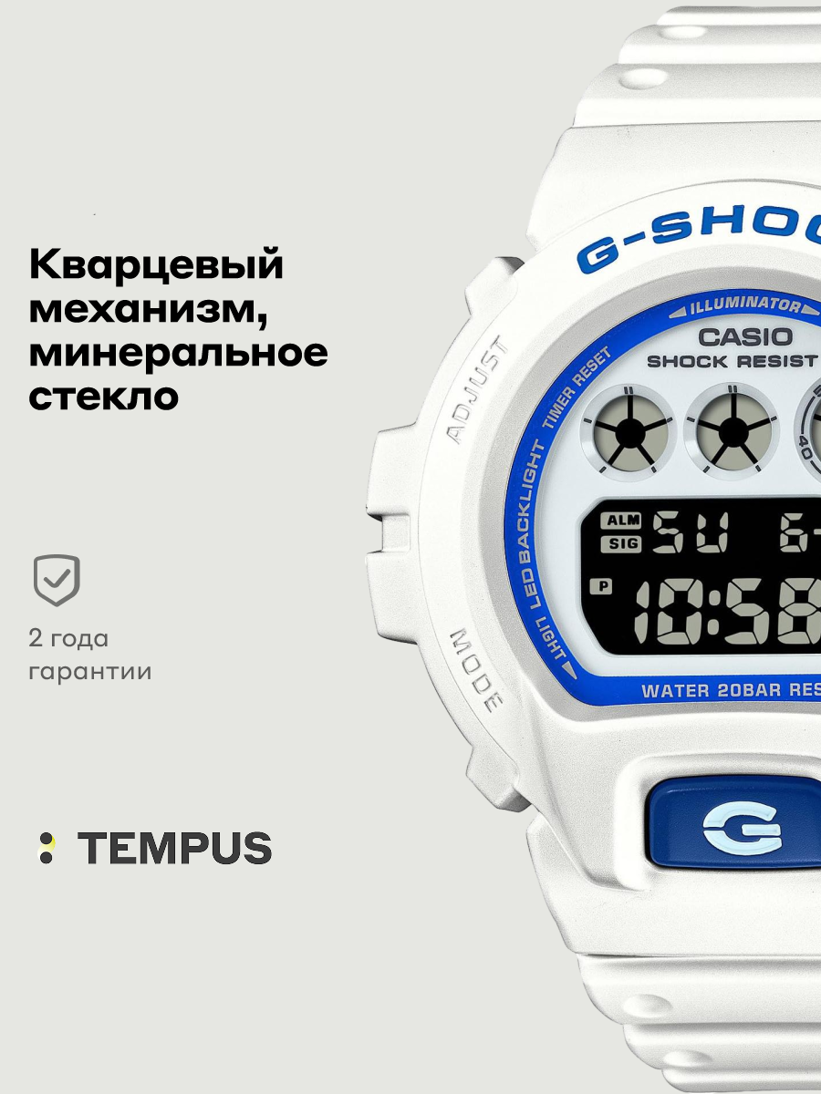 Наручные часы CASIO, белый, синий