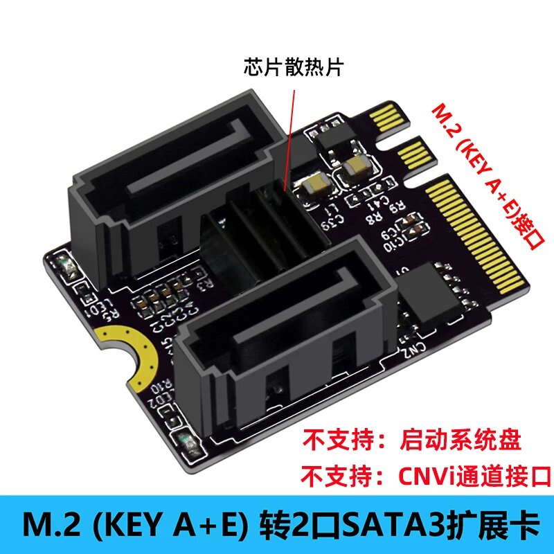 Синология JMB582 2-портовая карта расширения SATA WiFi с поддержкой A+E