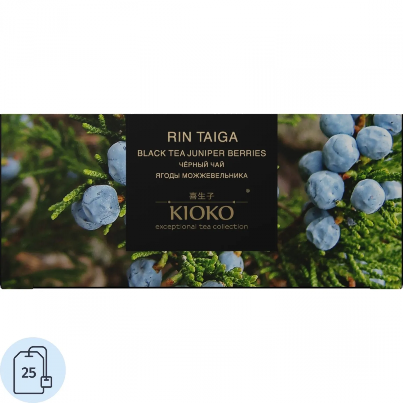 Чай черный Kioko Rin Taiga с ягодами можжевельника и травами 25пак x 2г 2453288 9-0051965