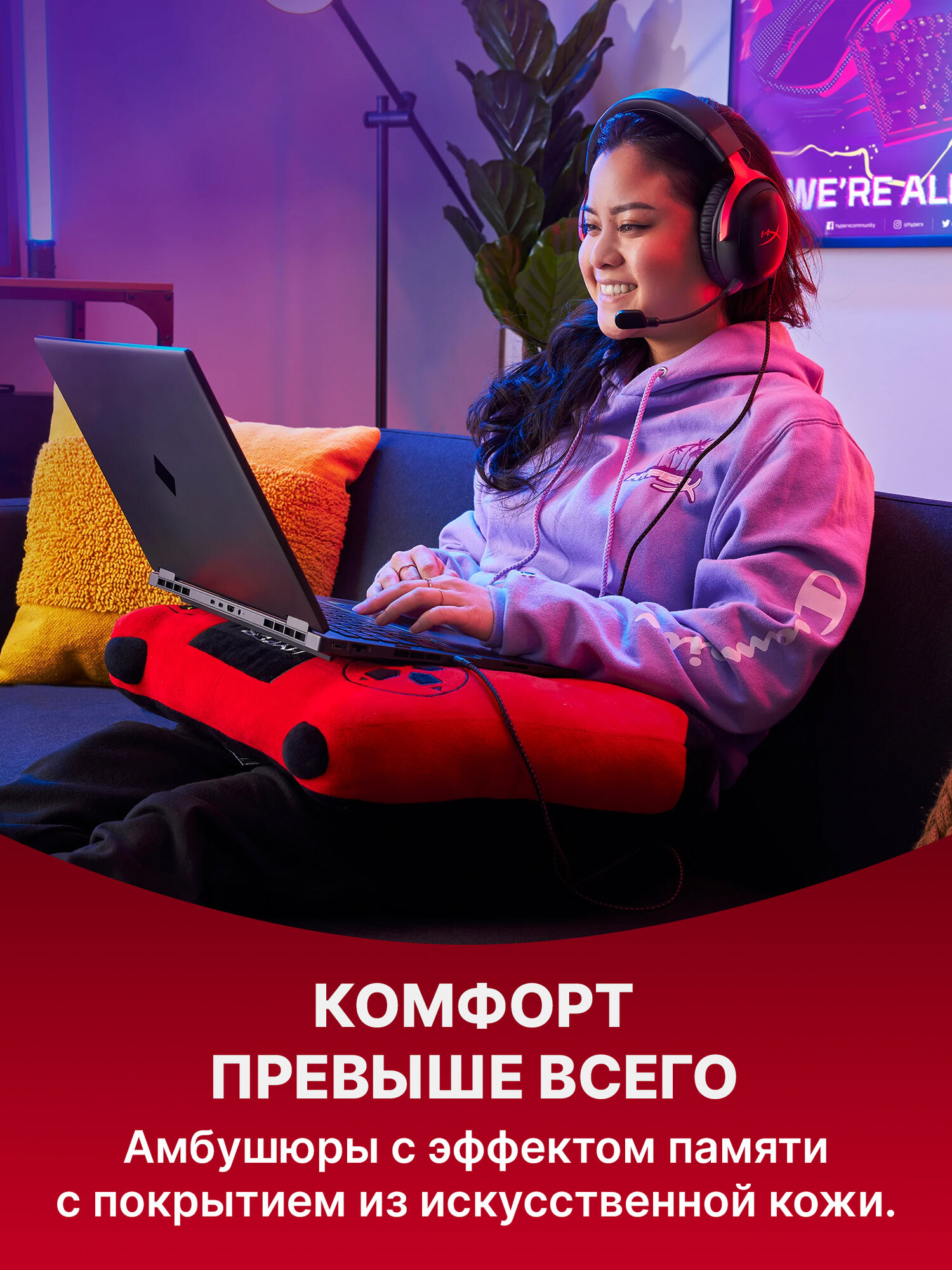 Игровая гарнитура HYPERX - Cloud III - Black — фото 1