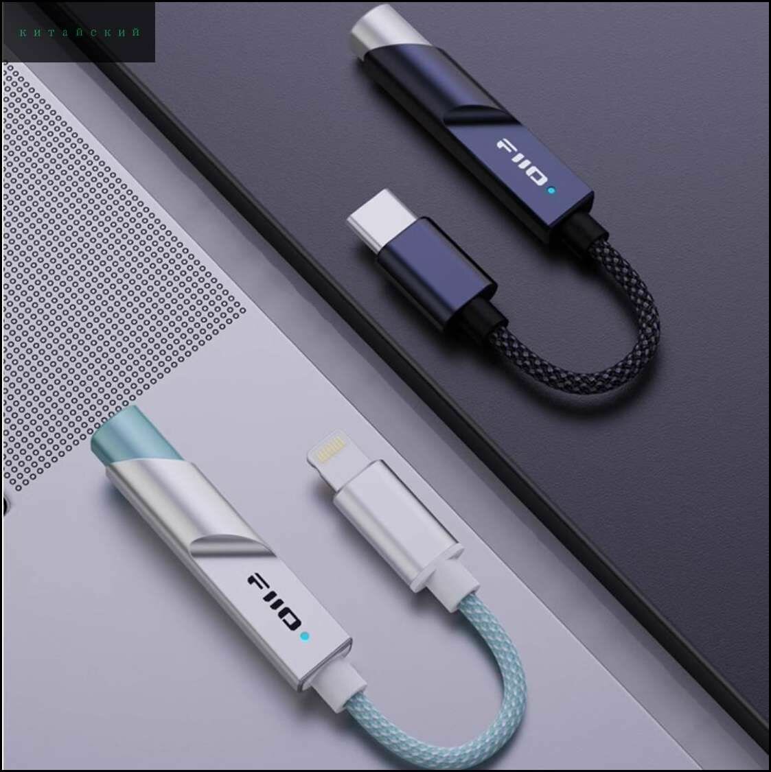 JadeAudio KA11 Type-C усилитель ЦАП с USB-адаптером 3,5 мм для Android iOS