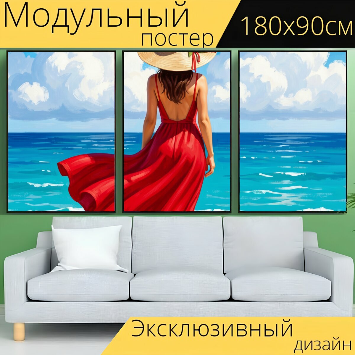 Модульный постер "Девушка у моря в красном платье. Летний морской сюжет в живописной цифровой манере: стройная фигура в струящемся." 180 x 90 см. для интерьера на стену в тубусе