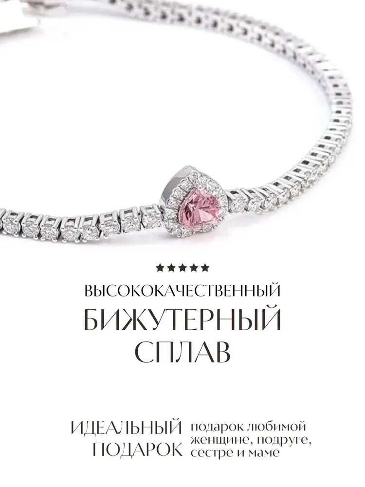 PANDORA Браслет бэнгл — фото 1