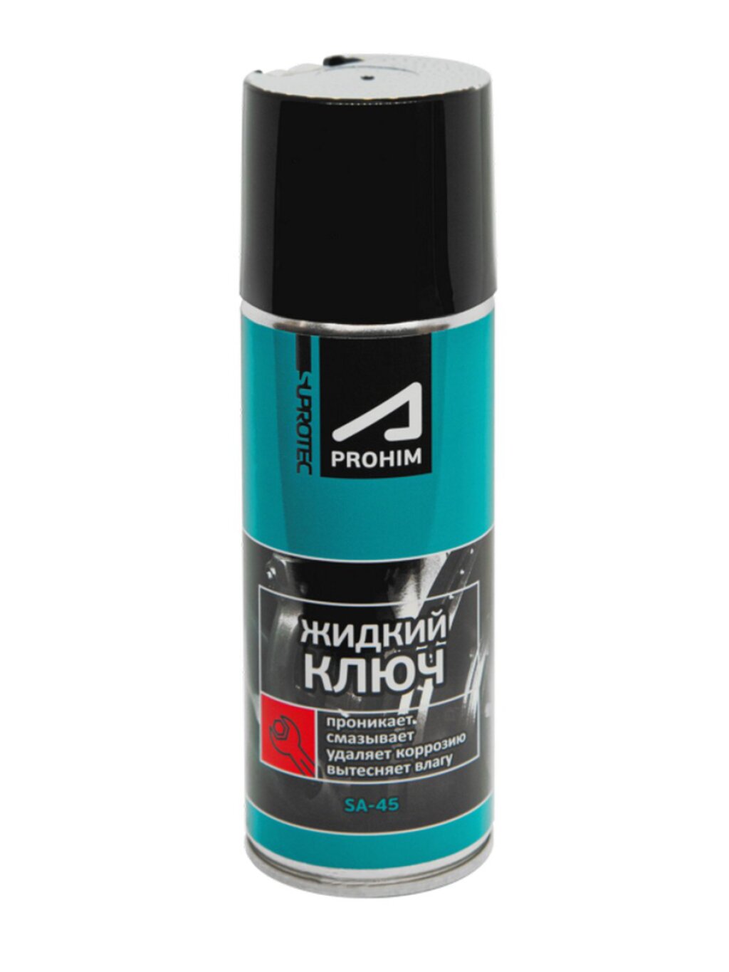 Смазка жидкий ключ "Suprotec" (270 мл) (аэрозоль)