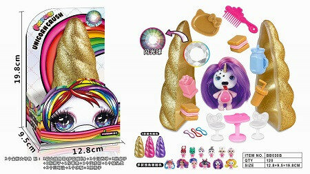 Кукла Питомец Poopsies с аксессуарами в капсуле 3 вида +свет в кор. 19.8х9.5х12.8см