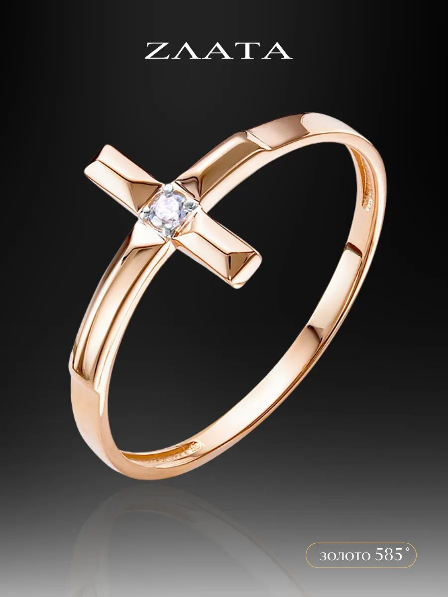 Кольцо тонкое, 585 проба, родирование, фианит